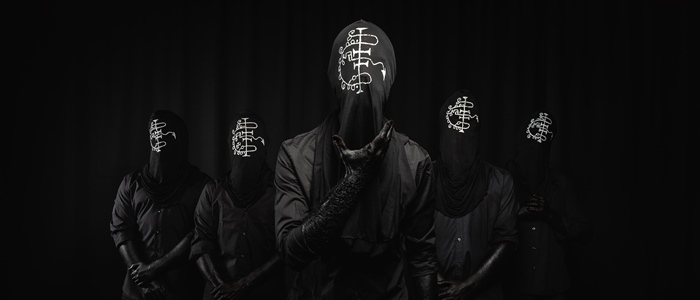 GAEREA stream new album Mirage in full